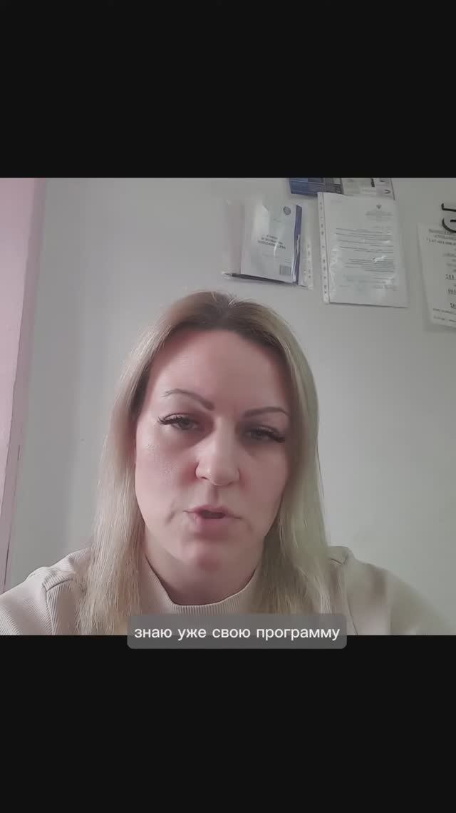 Отзыв по курсу "Сам себе программист 1С＂