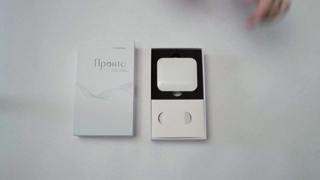 Pronto: Комплектация