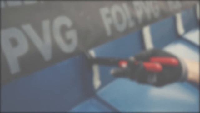 Ножницы радиусные