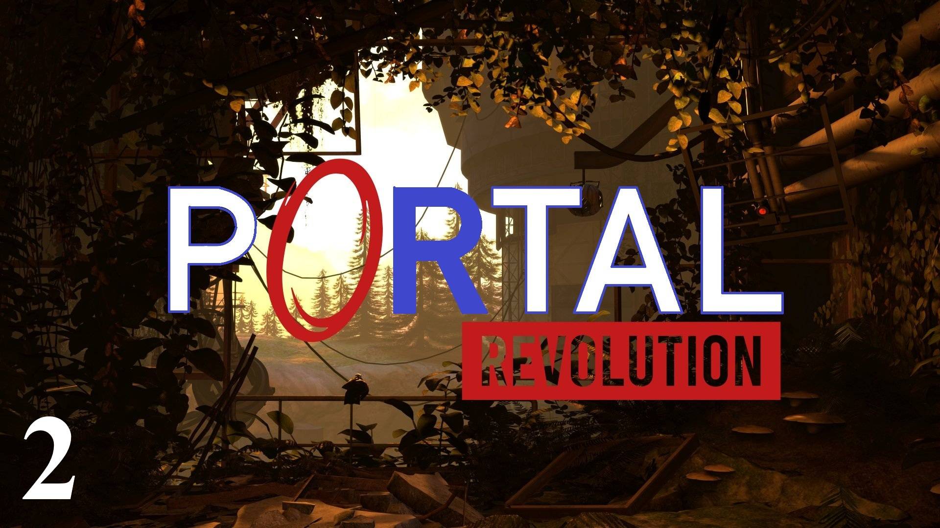 Поверхность 🔵 Portal Revolution 🟠 2