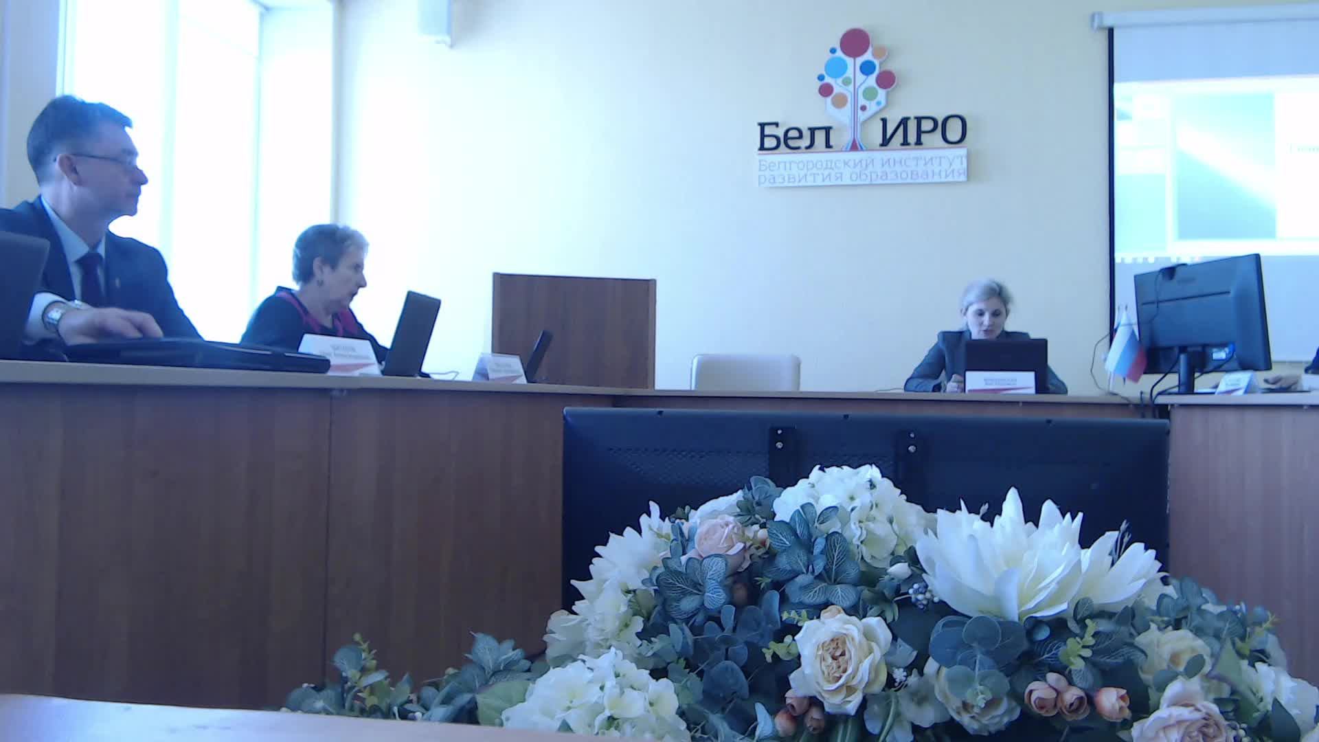 Заседание главной аттестационной комиссии, 20.03.2024