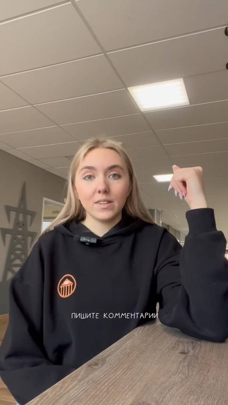 Химия + физика или биология + математика? #shorts