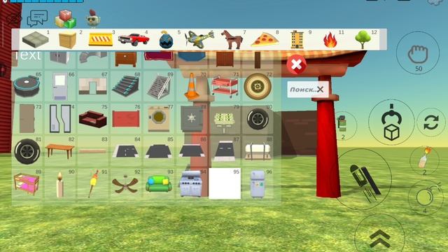 я в чикин гане!!!!!!!!!!