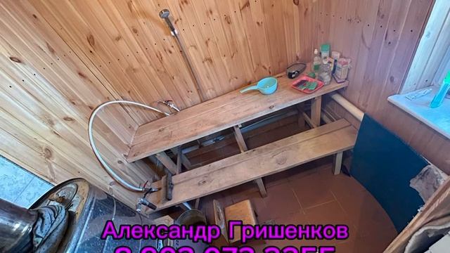 Купить дом в с. Шахи| Купить Династия24 Барнаул #дом #купитьдом