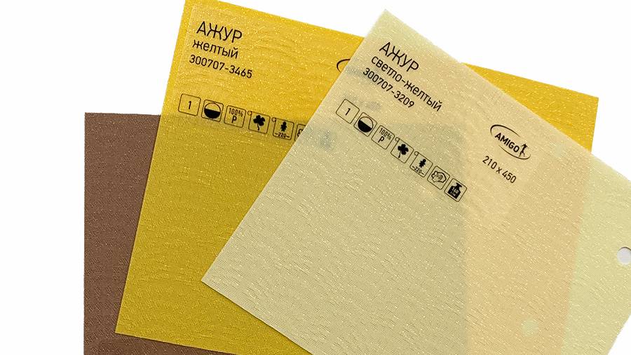 Обзор ткани для рулонных штор Ажур светло-желтый, желтый, светло-коричневый