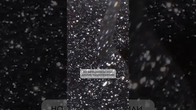 ART TOP и DIAMOND TOP маникюр с дизайном за 15 минут!