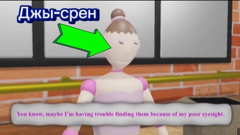 Джы-срен в реальнай жизни он девка с двумя чёрными дырами хахахаахаххахахаха