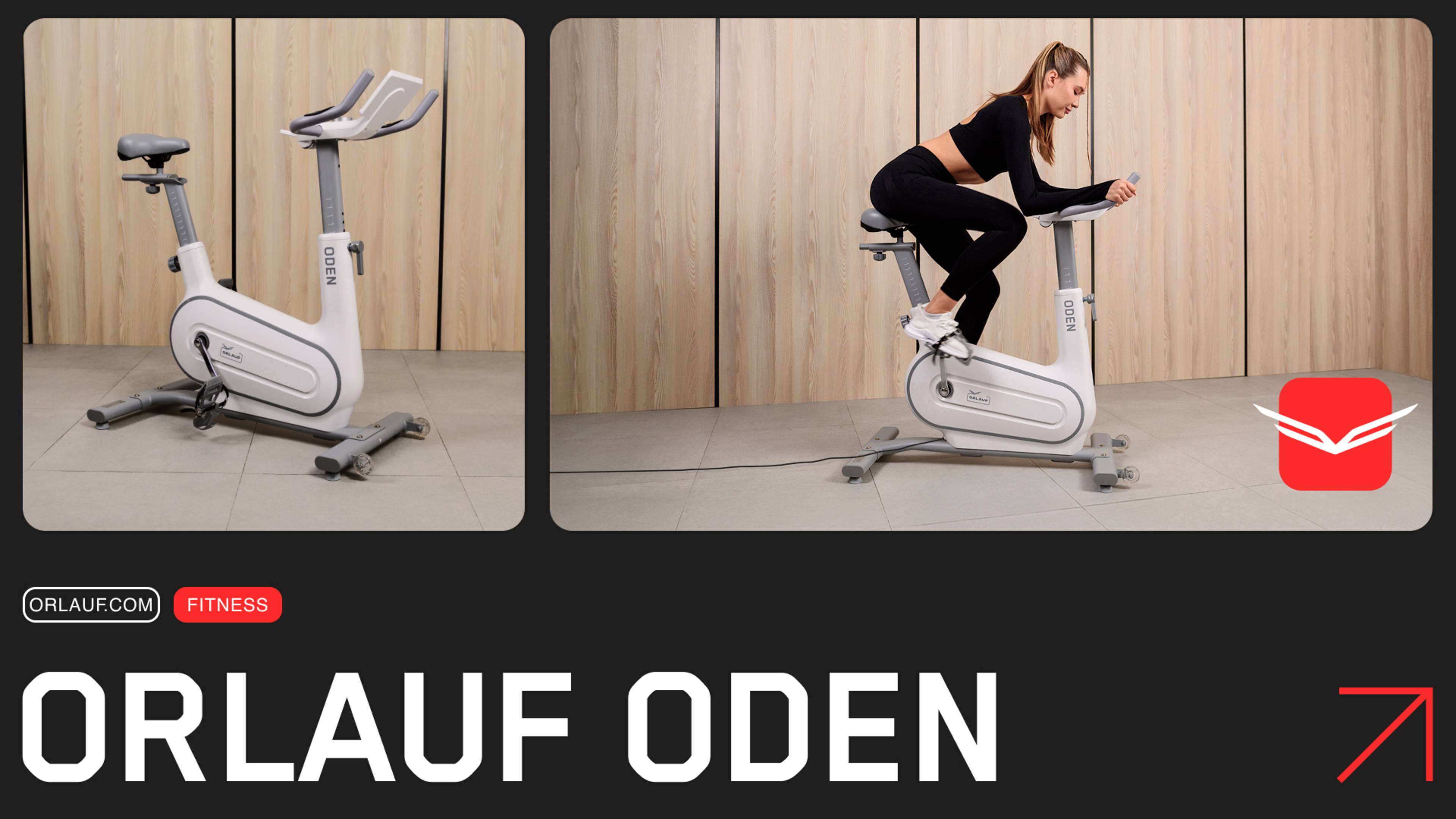 Orlauf Oden — велотренажер, который создаст эффект настоящей велопрогулки
