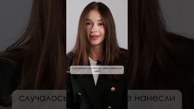 ТОП PROVENCE – цветное покрытие и яркий блеск