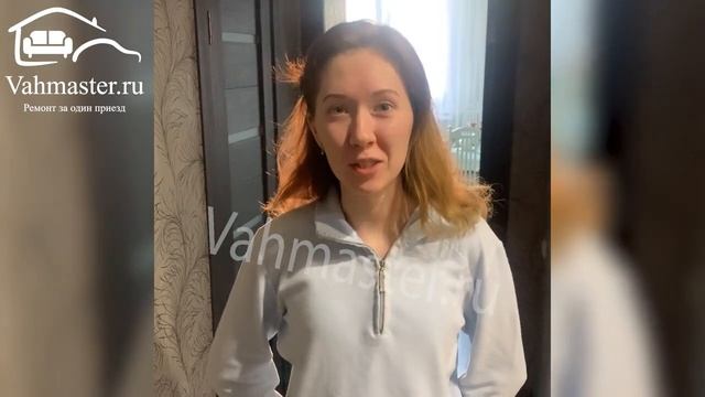 Диван Книжка Вырванивание  Подлокотника  14 03 2022