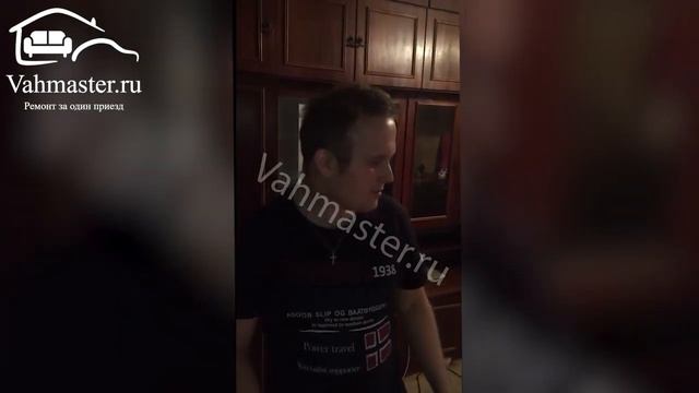 Ремонт Выкатного дивана 25 11 2018