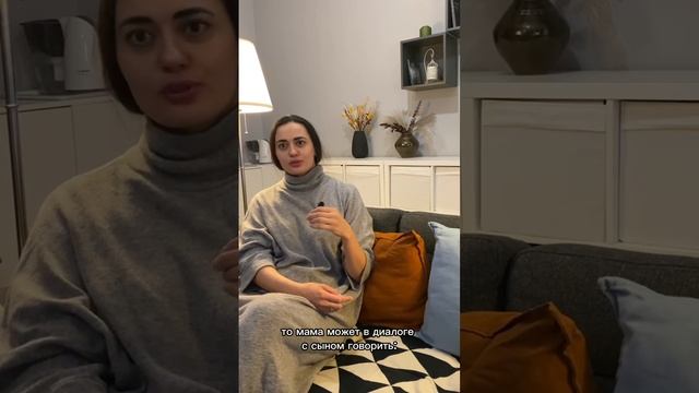 Про манипулирование. Евгения Жукова