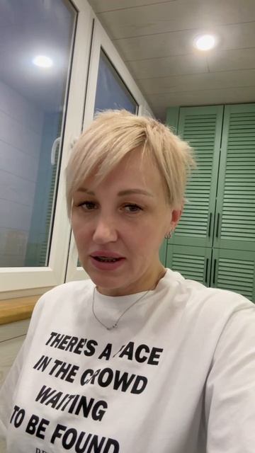 Отзыв на нашу работу