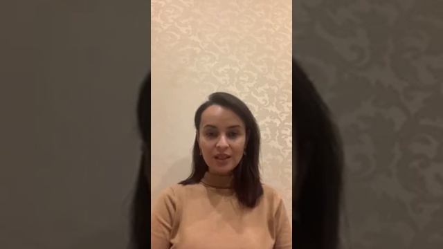 Видеоотзыв от компании "ДИО Пласт"