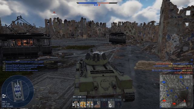 War Thunder. КВАТ34: Улучшенная переправа через Рейн. Показываю без комментов.