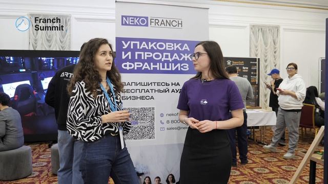 Интервью с  Дианой Голивец, компания Неко Франч