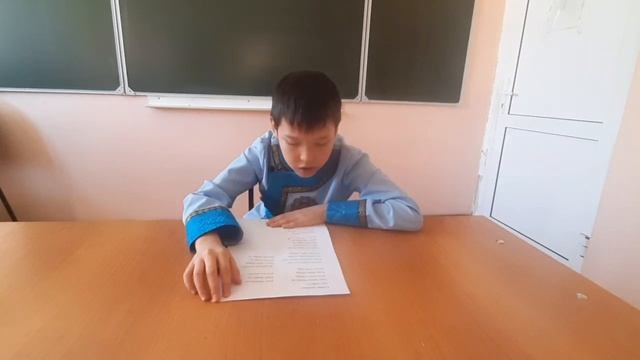 МОУ Усть-Ордынская СОШ №1 им. В.Б. Борсоева, Павлов Максим ученик 4 "б" класса