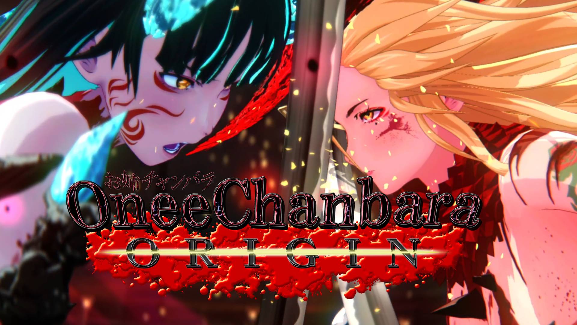 Onee Chanbara ORIGIN Прохождение(2025) ч3 - Saki VS Aya