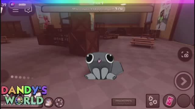 Беги,ПЕБЛИК, беги 💎 поддержите, ❤️ пазязяяяя