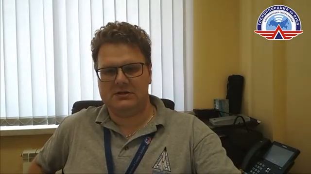 Видеоотзыв от Филиала «Аэронавигация Северо-Запада»
