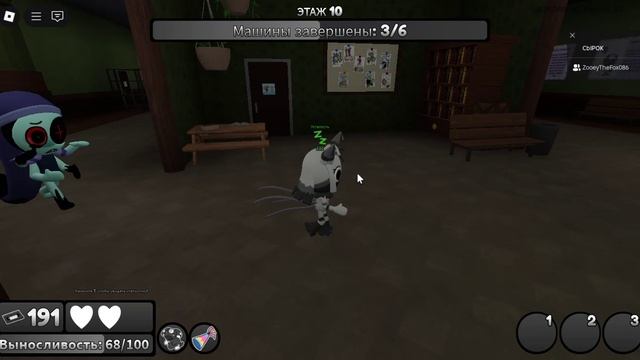 Играем за ятт в мире денди