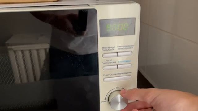 Микроволновая Печь