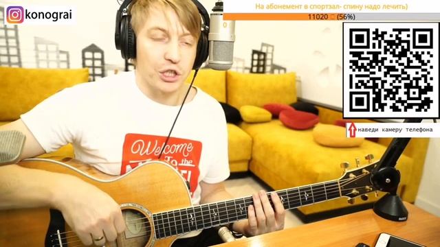 Поправки по 43 уроку