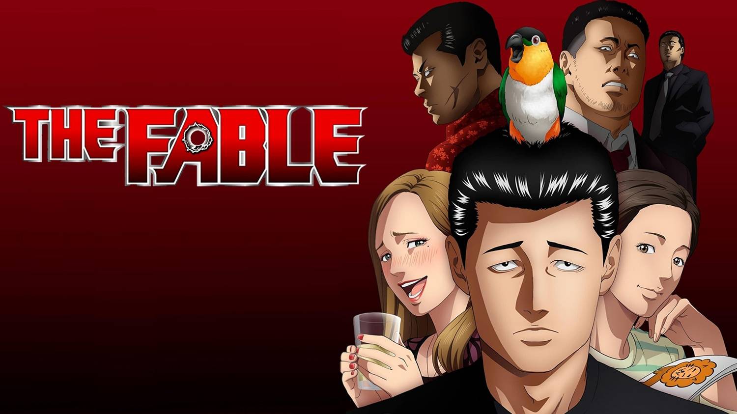 Басня | Фэйбл (2024) — 1 сезон 18 серия | The Fable