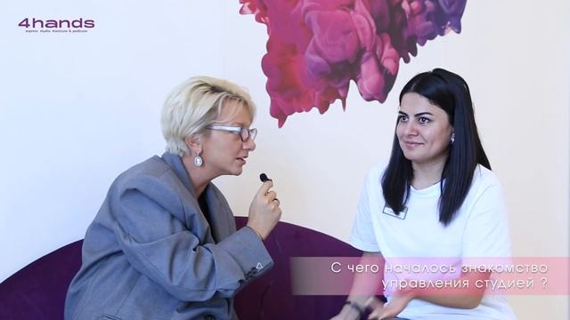 Интервью с партнёром после 2х месяцев работы г. Москва