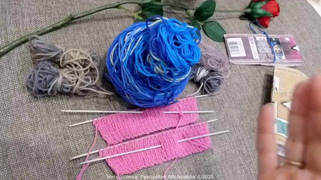 ДА ЗДРАВСТВУЮТ НОСКИ! 🔥 ИЗ ОСТАТКОВ И НЕ ТОЛЬКО // ПЫТАЮСЬ СОЧЕТАТЬ 🎠