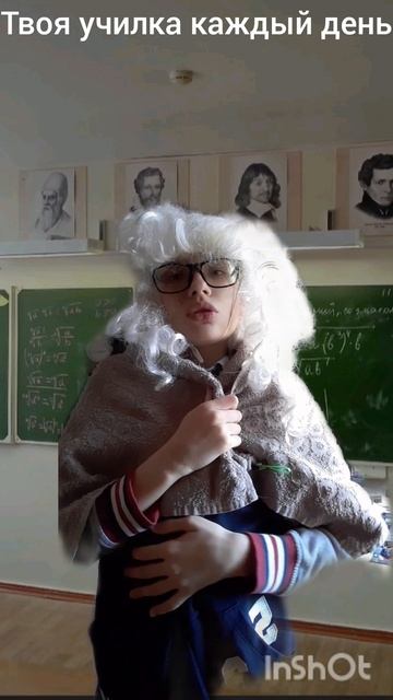 ХАХАХАХ, ну как?