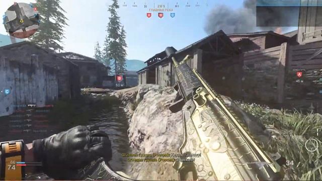 Warzone Call of Duty Ёпт..