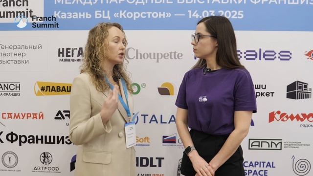 Интервью с Натальей Кореньковой, компания Choupette