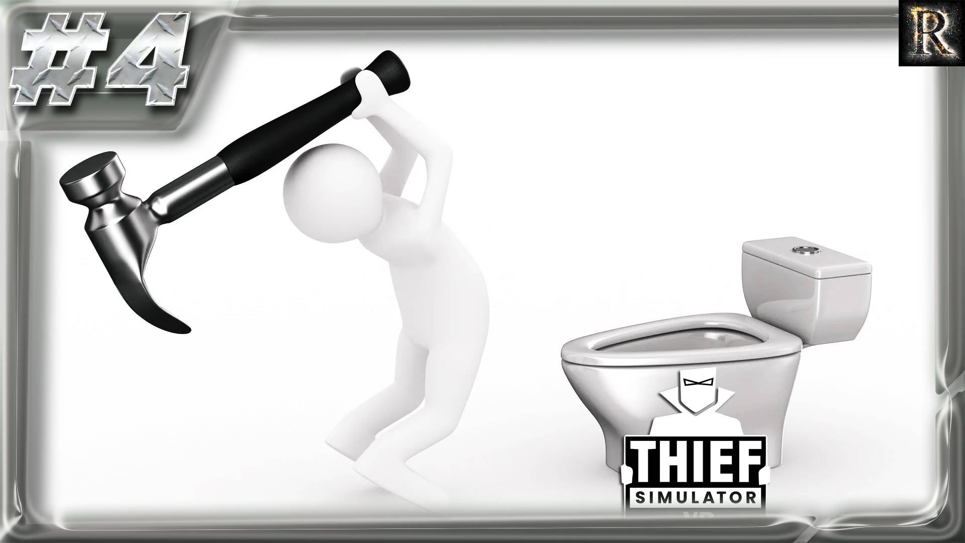 Thief Simulator - Часть 4. (Демонтаж унитазов / воровство перешло на другой уровень)