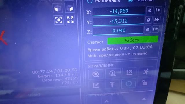 Фрезеровка платы на самодельном ЧПУ