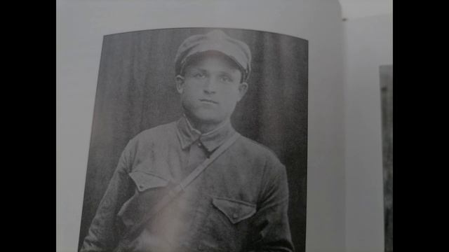 Видеообзор книги по краеведению А.П.Яковец «На рубежах мужества»