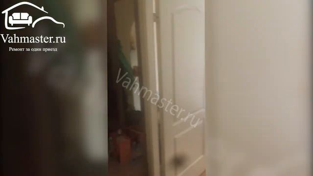 Скрип Кровати