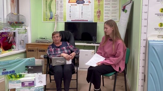 Кресло Грация, термоковер Императорский, Доктор Стройность, Утюжок, Ясный взгляд - отзыв Vital Rays