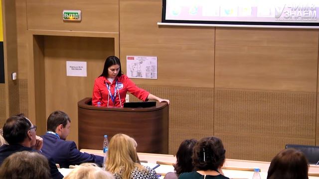 Долуева Мария Александровна