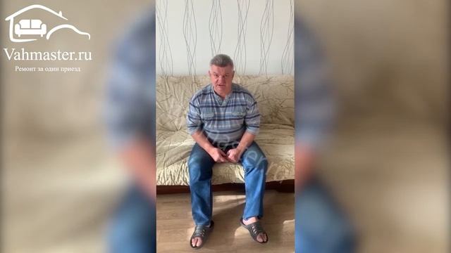 Аккордеон Металокаркасе  07 10 2021