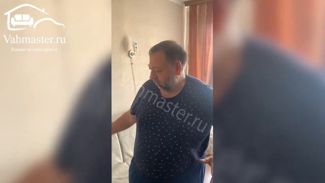 Акордеон Система АТС 20 10 2021