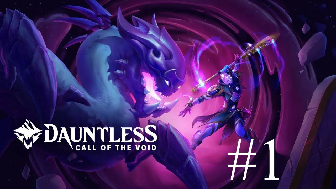 Dauntless/ Охота на электрических монстров и боса льда