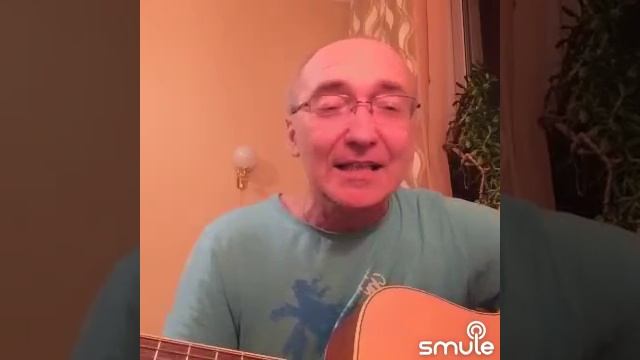 Романсик в мажоре