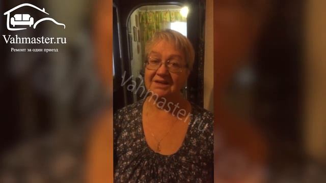 Аккордеон на Дер  Система (11.11.2020)