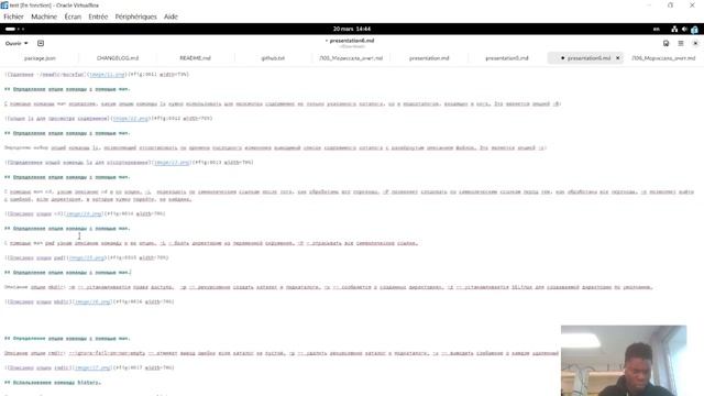 Презентациа6