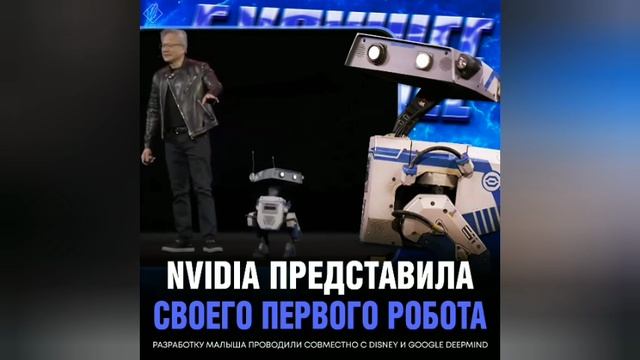 БУДУЩЕЕ УЖЕ НАСТУПИЛО!