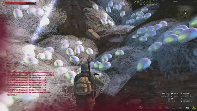 Холодильник в паутине_Глубины радиоэфира-завершение