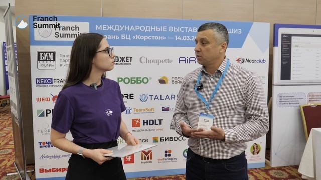 Интервью с Русланом Боязитовым, компания КОМУС