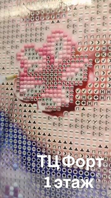 Корейский певец в мозаике