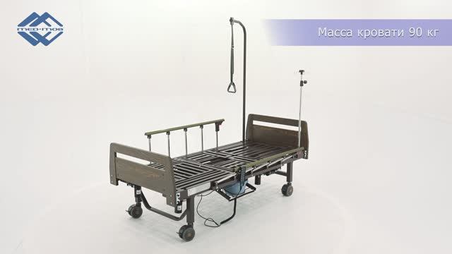Кровать электрическая Med-Mos YG-3 (с туалетным устройством)